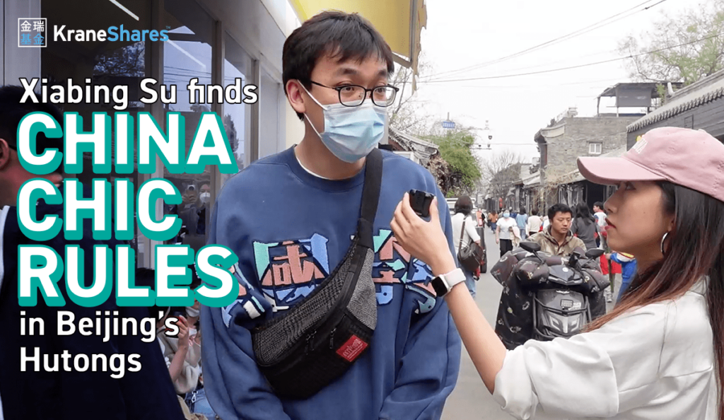 Xiabing Su Finds “China Chic” Rules with the Fashionable Youth in ...