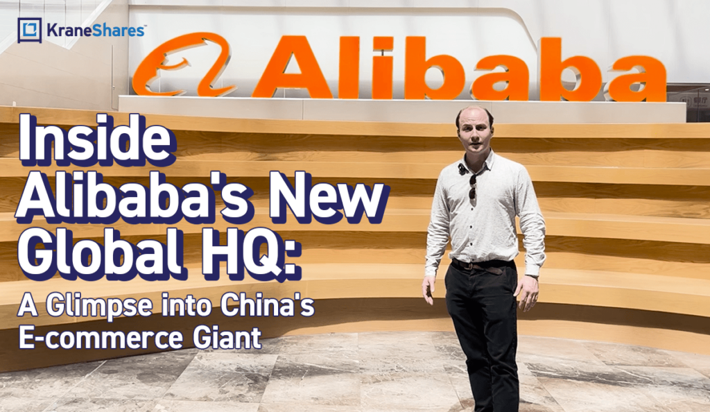 Inside Alibaba's New Global HQ: A Glimpse into China's E-commerce Giant ...